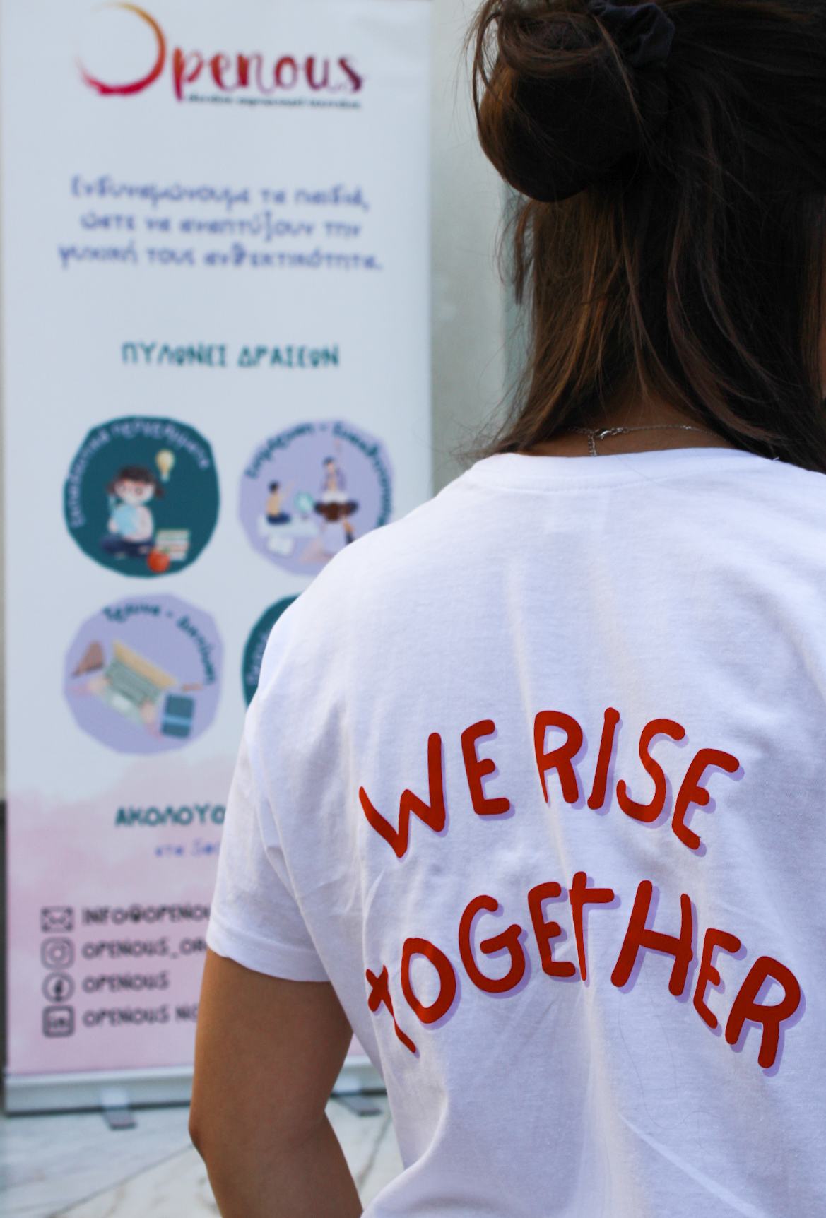 Twogether - Twogether
